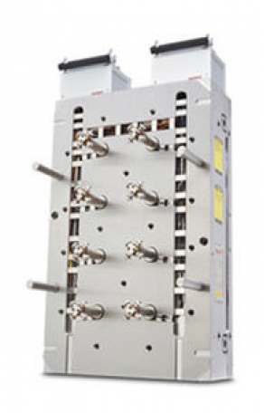 Hot runner system - Ultra SideGate™ HUSKY INJECTION MOLDING SYSTEMS