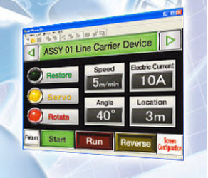 Monitoring software - GP-Viewer EX PRO-FACE